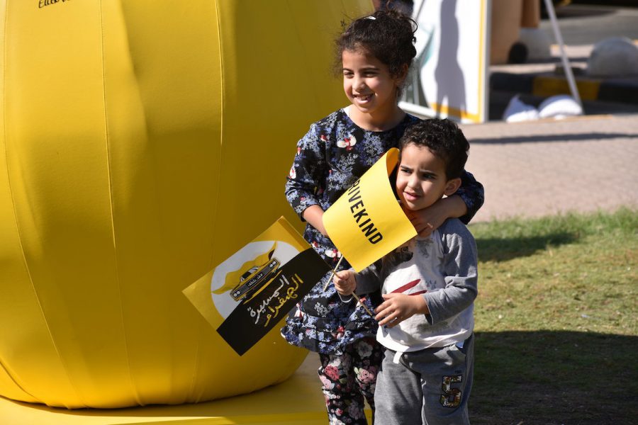 Kindness Carnival & Yellow Parade 2016 – Alnowair