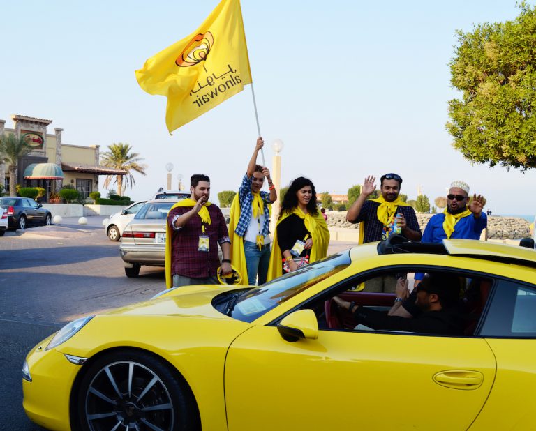 Yellow Parade 2014 – Alnowair