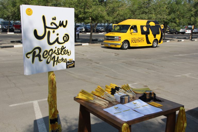 Yellow Parade 2014 – Alnowair