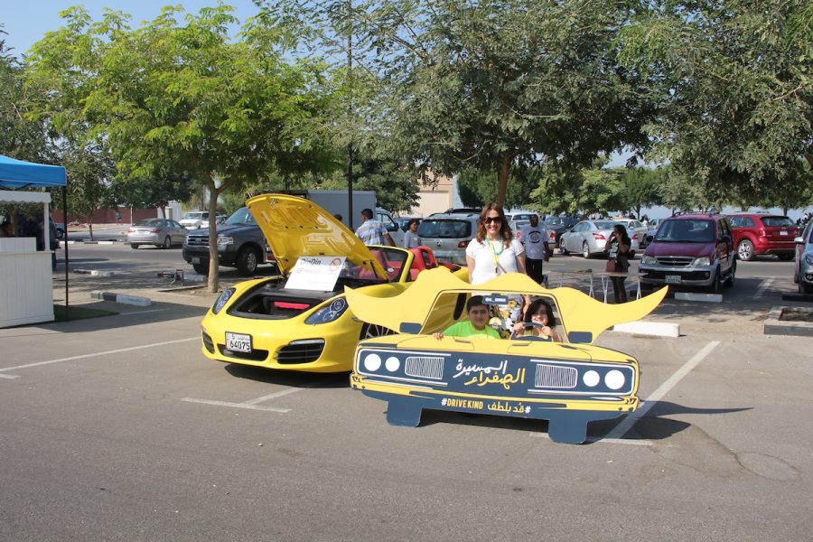 Yellow Parade 2014 – Alnowair