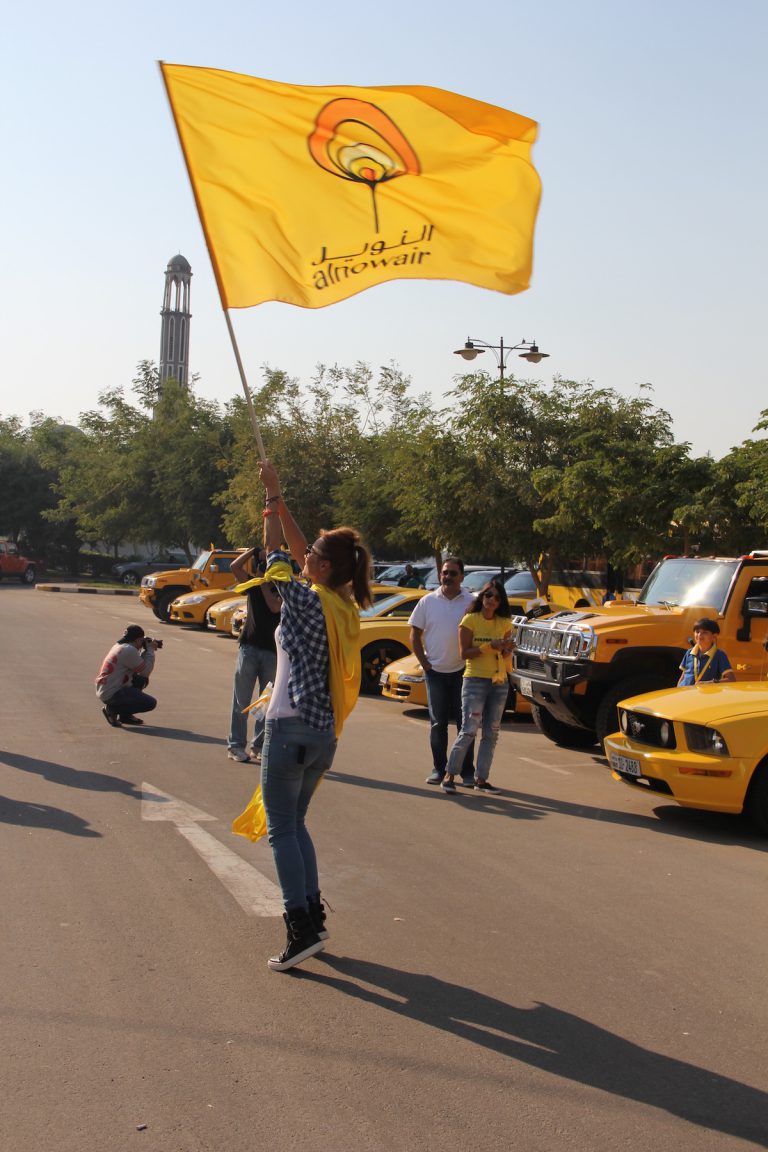 Yellow Parade 2014 – Alnowair